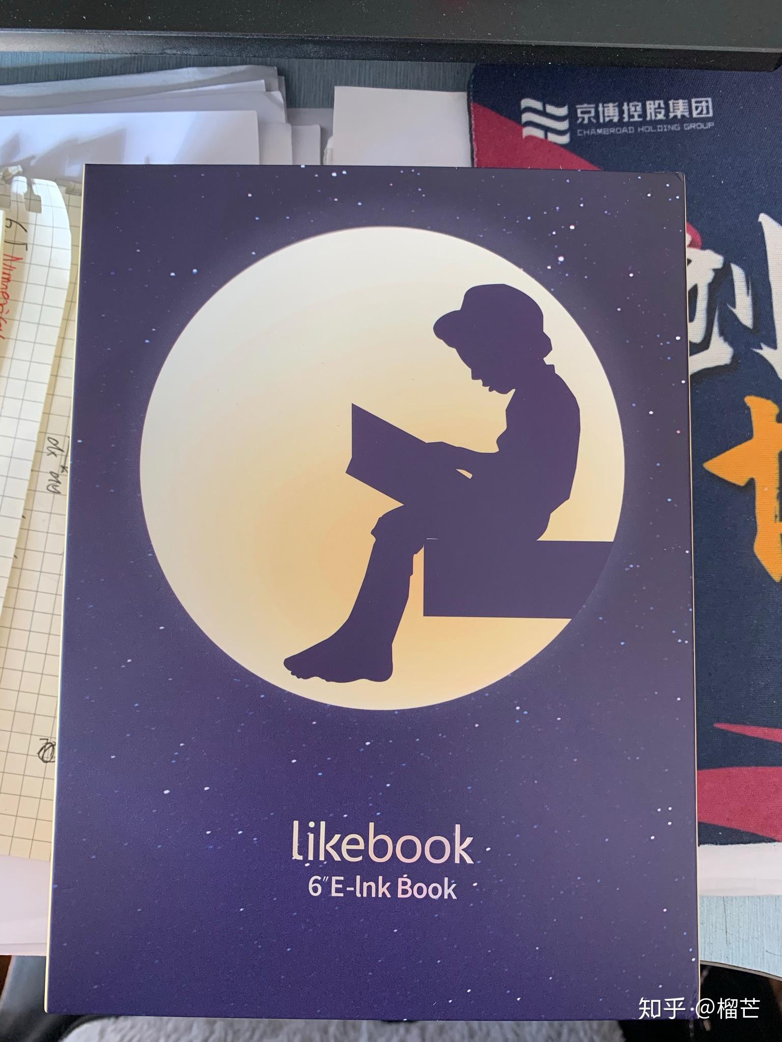 博阅Likebook P6高配青春版使用评测 - 知乎