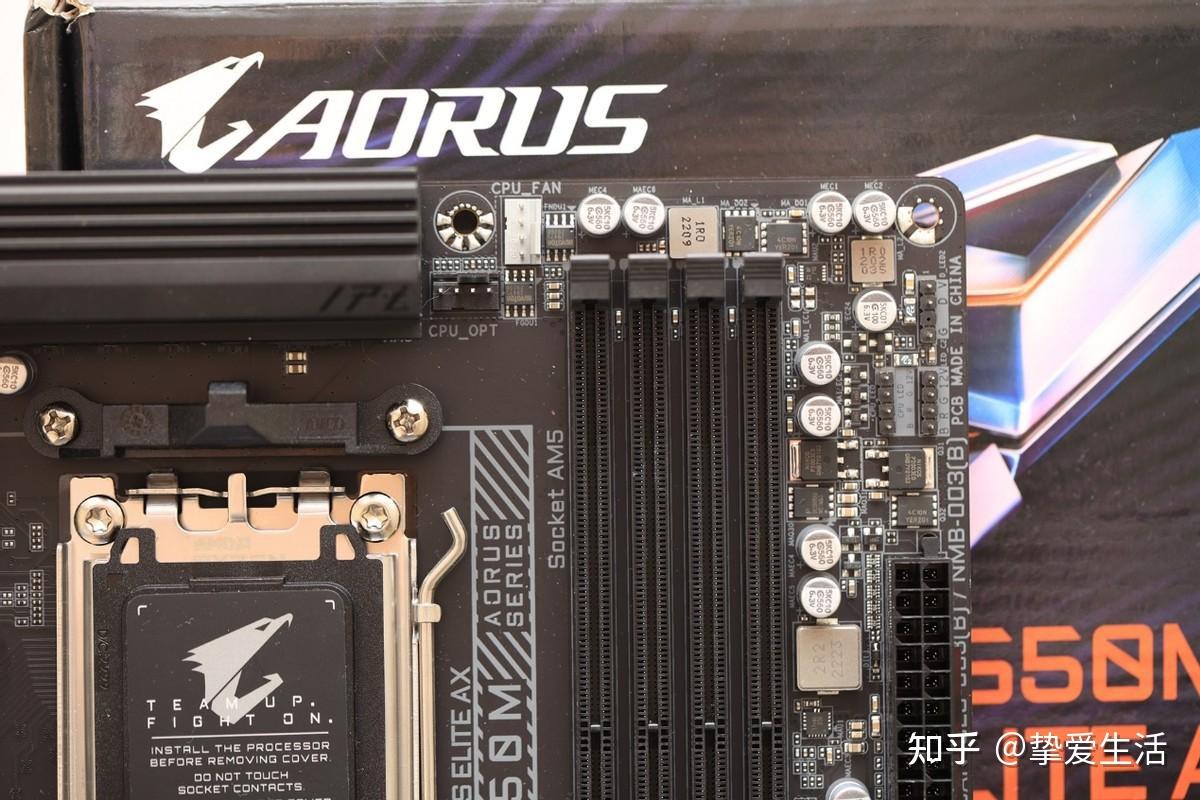 用料十足，小身材大能量，技嘉小雕B650M AX评测体验 - 知乎