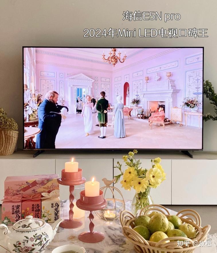 2024年75寸电视选购：海信电视E5N Pro和小米电视S大PK，一篇告诉你哪款更值得购买！ - 知乎