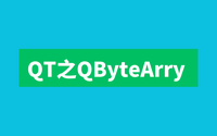 QT之QByteArry - 知乎