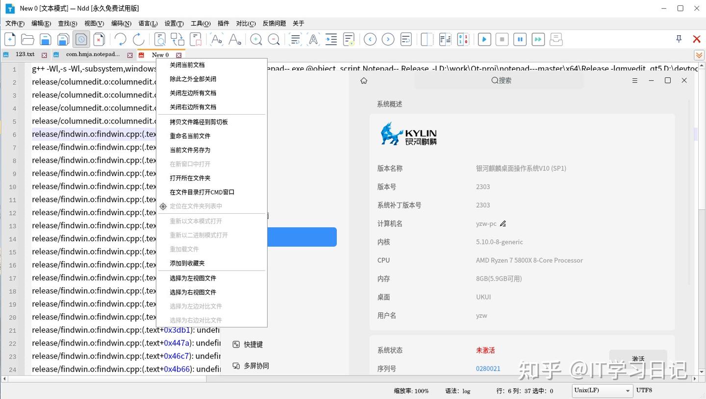 请立即卸载Notepad++！推荐一款可以平替notepad++和beyond compare的神器 - 知乎