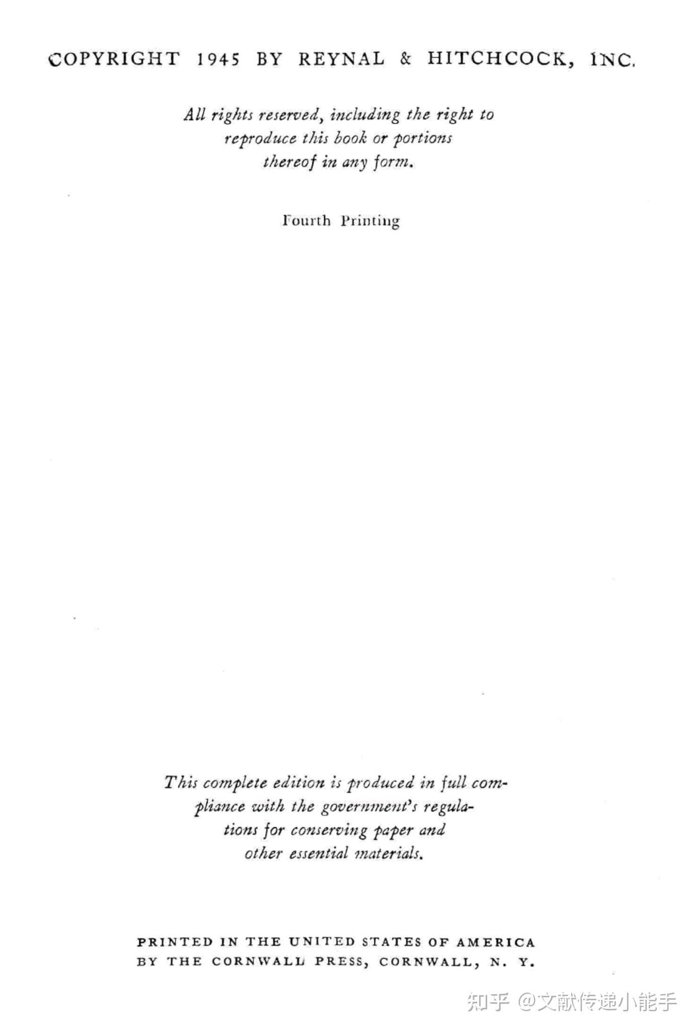 老舍,骆驼祥子,英译本,英文版,伊万金译,Rickshaw Boy by Lau Shaw(lao she) Translated from ...