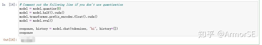 chatGLM-6B ptuningV2微调教程 - 知乎