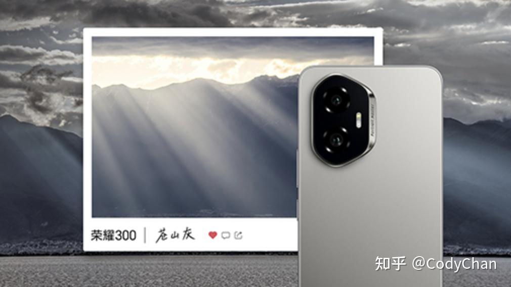 荣耀300这款手机和华为NOVA13比较哪款好？ - 知乎