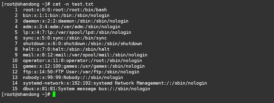 Linux 常用命令 wc - 知乎