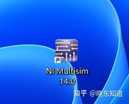 仿真之路（二）从multisim说起（中）——谈谈Multisim和SPICE：电路仿真的完美搭档 - 知乎