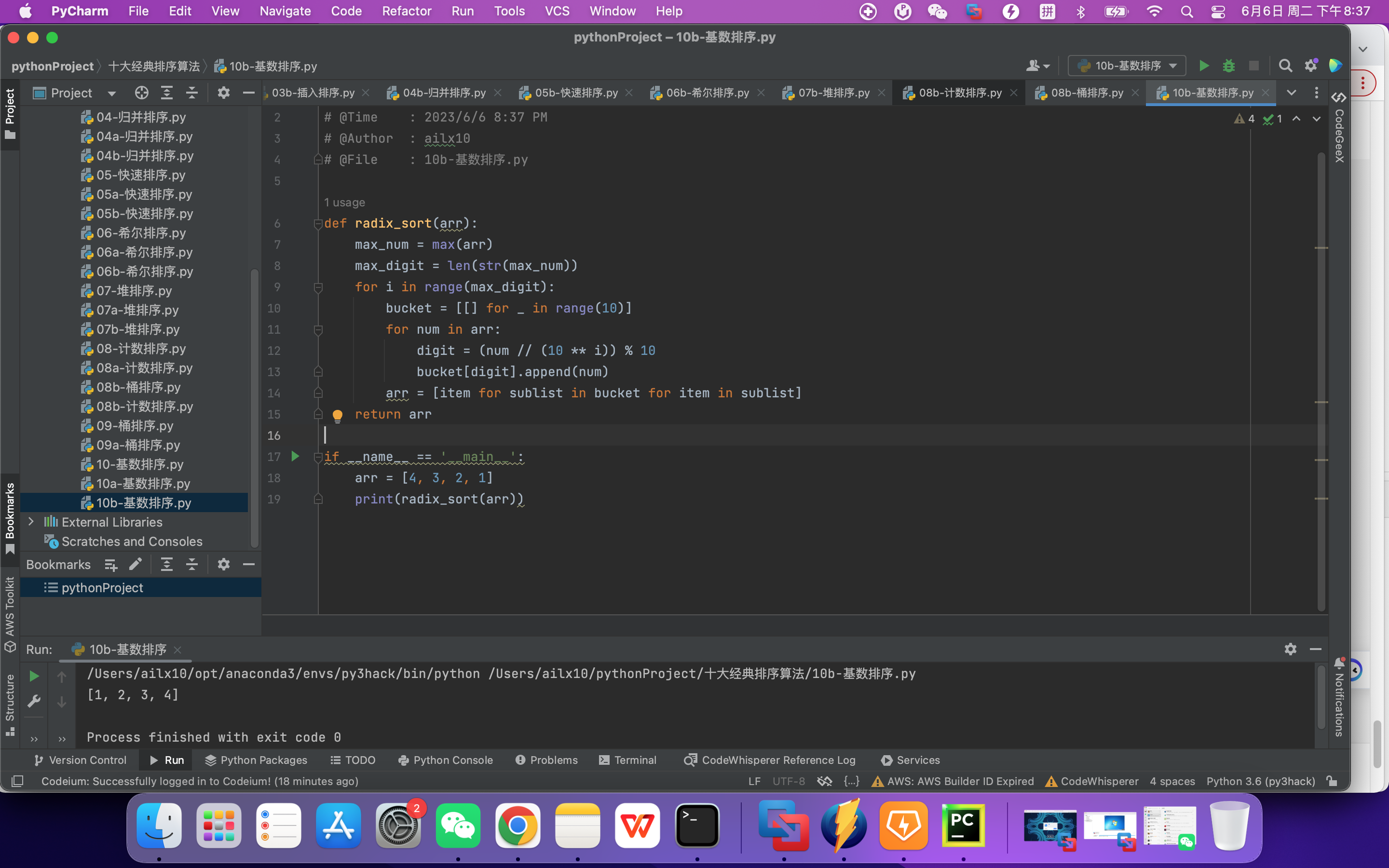 Codeium 免费的AI编程助手 - 知乎