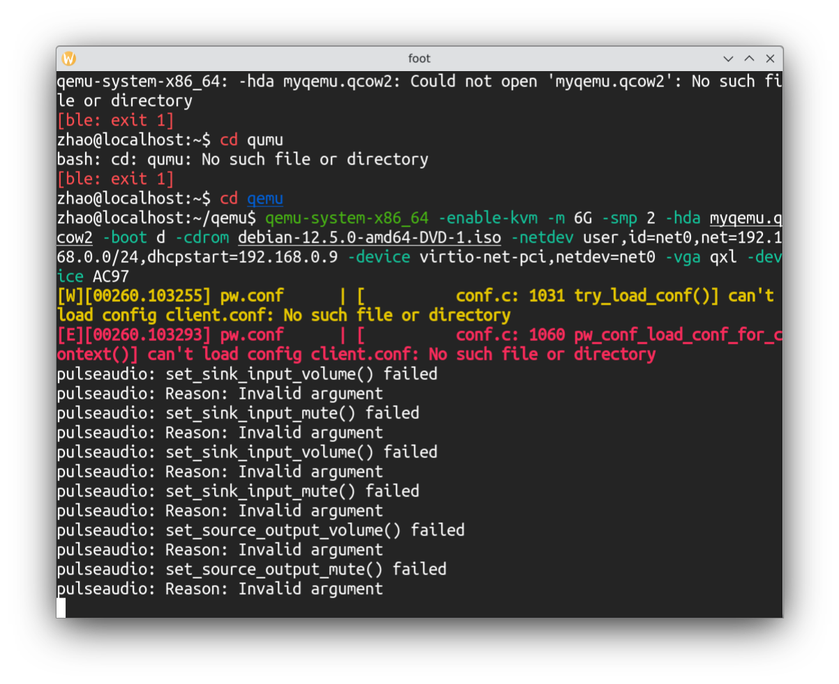 QEMU使用之一：优雅地在Debian中使用Qemu模拟windows10和Debian - 知乎