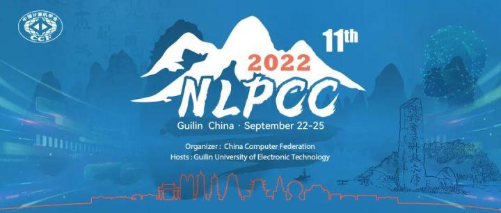 Early bird tickets for NLPCC2022 - 知乎