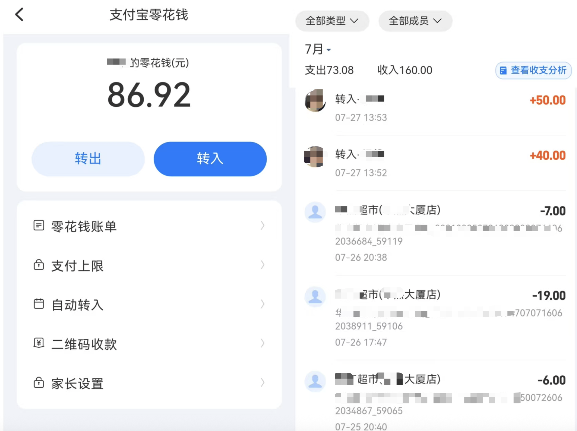 定价 2399 元小天才电话手表 Z11 实测结果如何？楼层定位、血氧检测、语音助手等功能是否实用？ - 知乎