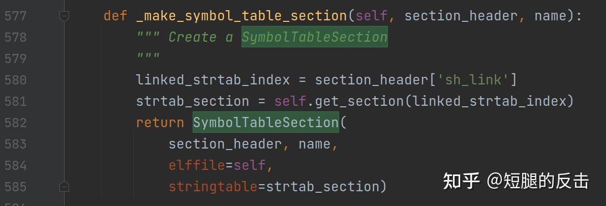 pwntools处理ELF文件中plt与got表获取 - 知乎