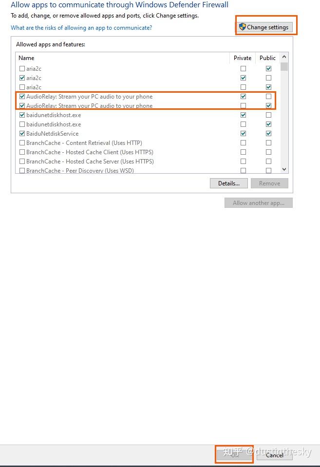 AudioRelay 音频串流工具报错不能连接 can't connect - 知乎