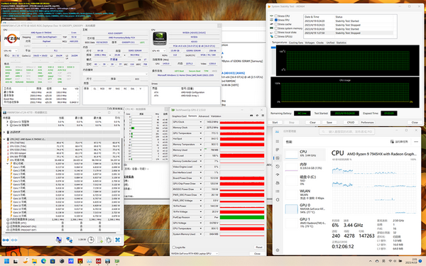 ROG冰刃7双屏评测：不止是硬件堆到顶级那么简单 - 知乎