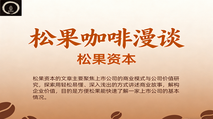 【价值分析】聊聊铖昌科技的投资价值：*ST铖昌与它背后的290亿赌局 - 知乎