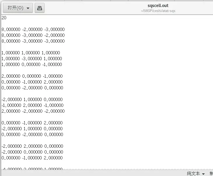 ATAT-mcsqs生成准随机结构(SQS) - 知乎