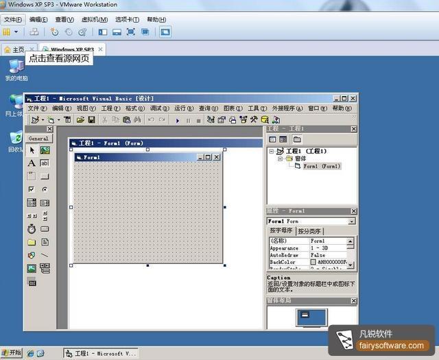 微软官宣放弃Visual Basic。29年了，英雄落幕，传奇不朽！ - 知乎