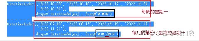 Python数据分析——pandas时间戳索引：datetimeindex 知乎