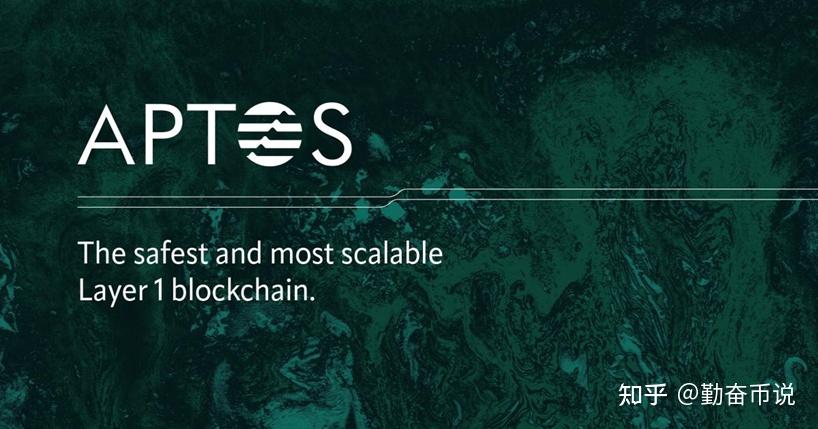 Layer 1 新方向：Meta 系公链 Aptos、Sui 、Linera 盘点 - 知乎