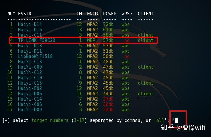 kali使用wifite抓握手包的方法_曹操wifi教程（三） - 知乎