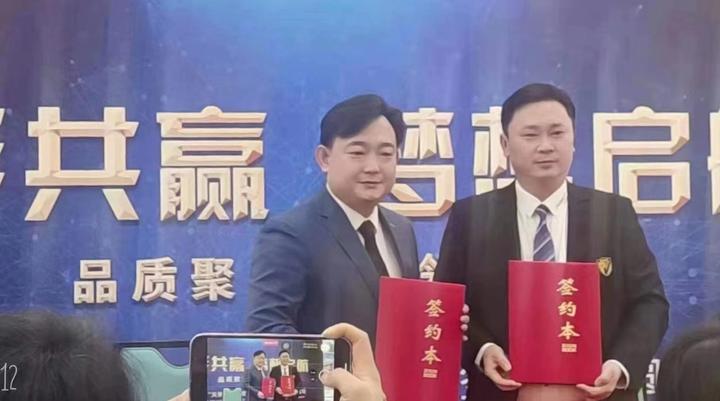 天狮双特新零售正式启航 知乎