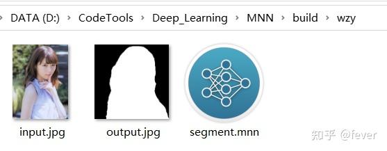 推理引擎MNN安装及使用（一） - 知乎