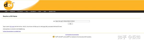 DOI是什么？怎样利用DOI快速检索文献？ - 知乎