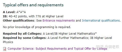 今天起UCAS开始新一轮的启动！目标牛剑G5的快收下这份超全Alevel选课攻略！ - 知乎