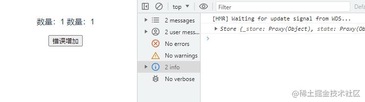 手写 Vuex4 源码 - 知乎