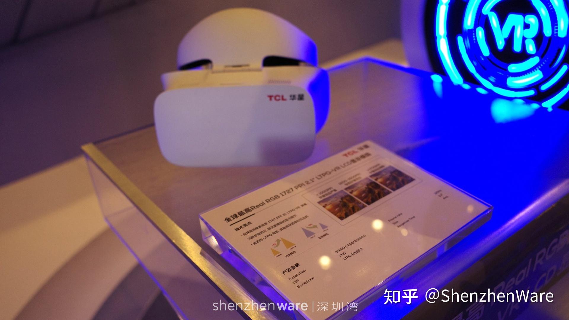 能力超 GPT-4！TCL 华星首款半导体显示垂域大模型亮相，更有新品四连发 - 知乎