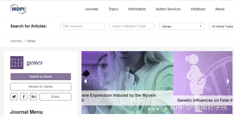 别搞混了！这些期刊名字很像，差别却很大... - 知乎