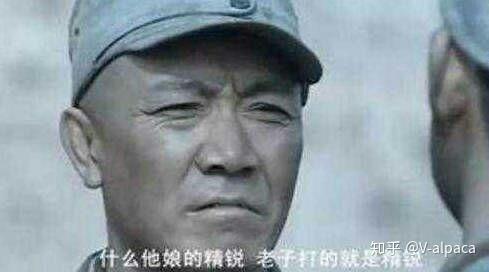 如何看待S8八强战IG3：2KT？ - 知乎