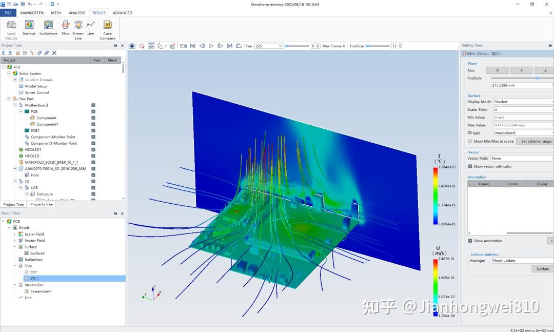 自主CAE软件新突破：云道智造发布2023新产品 - 知乎
