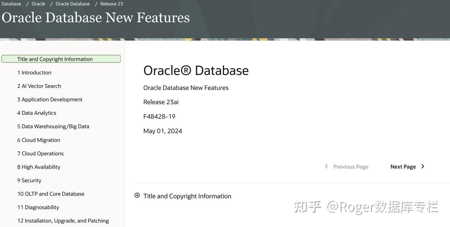 Oracle 23 AI 确实很厉害！值得国产数据库再学10年！ - 知乎