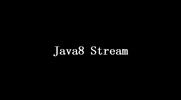 Java8 Stream：2万字20个实例，玩转集合的筛选、归约、分组、聚合 - 知乎