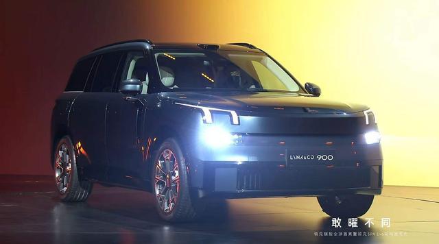 领克900首发亮相！对标理想L9和问界M9，够格吗？ - 知乎