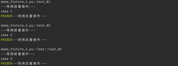 自动化测试 —— Pytest fixture及conftest详解 - 知乎