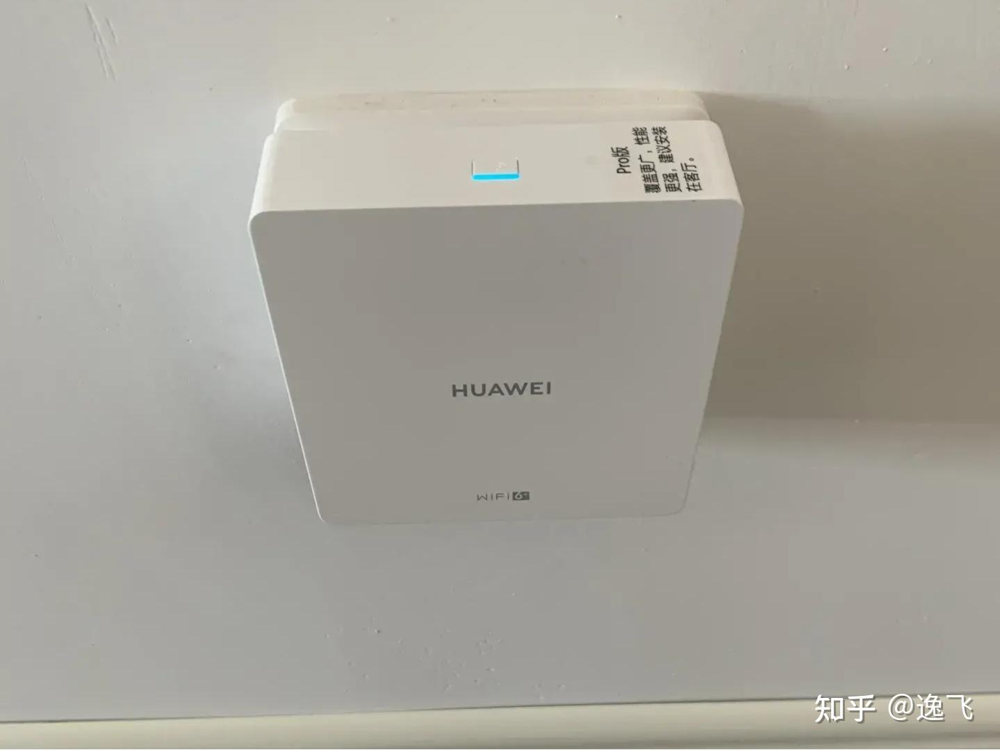 家用ac+ap组网，华三(h3c)mini系列(企业级)和H系列(家用)该如何选择？ - 知乎