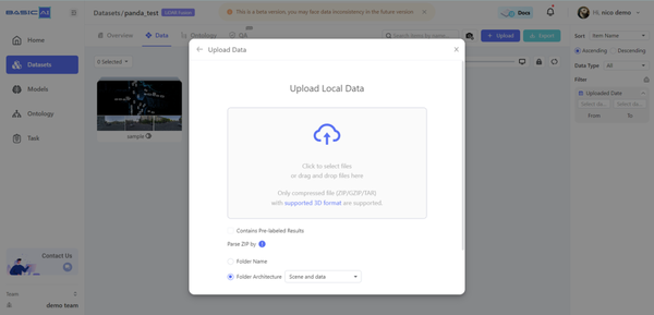 如何在 BasicAI Cloud 标注 Pandaset 数据集? - 知乎