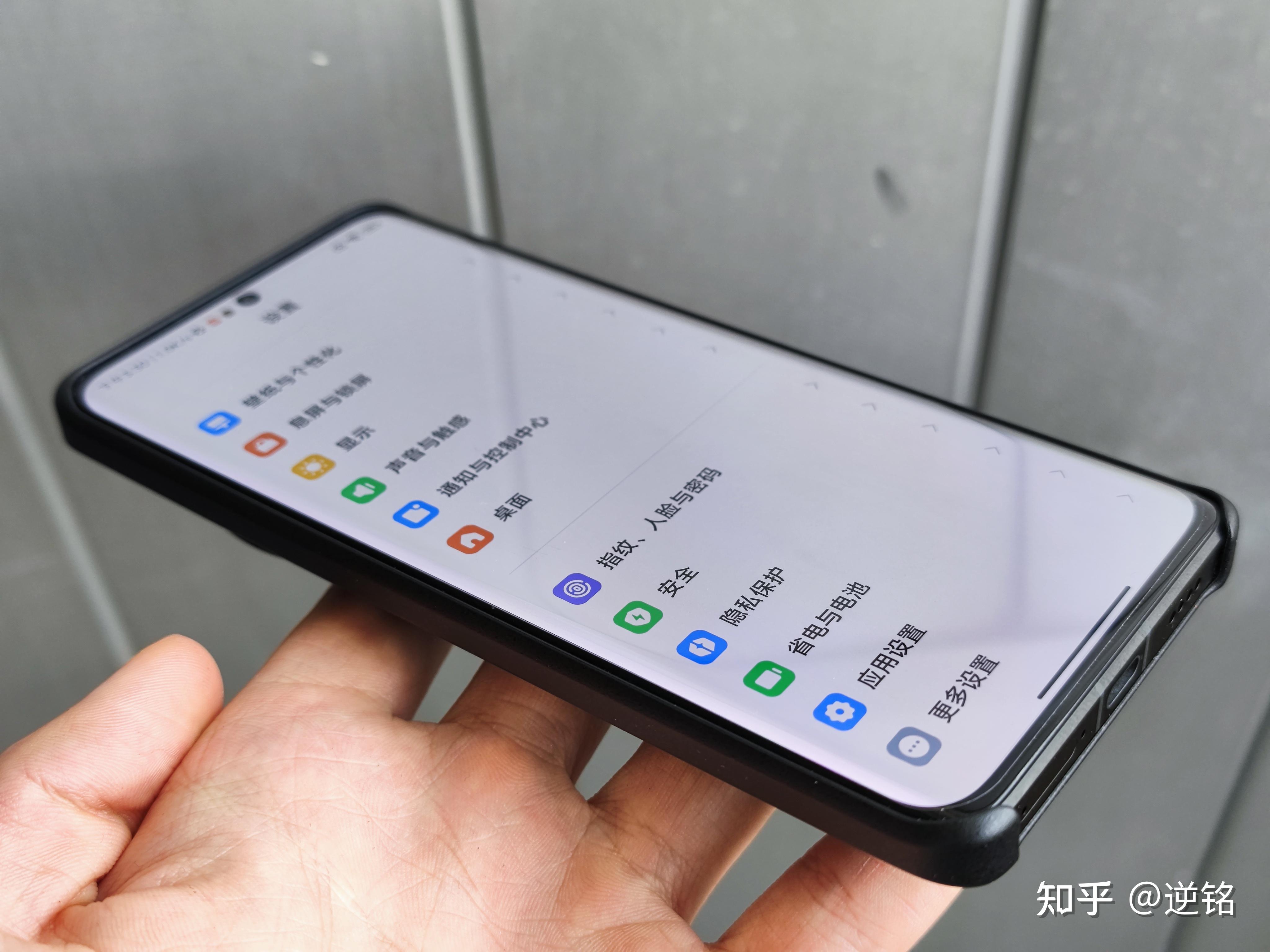 全面旗舰，影像狂魔——小米13Ultra详细体验 - 知乎