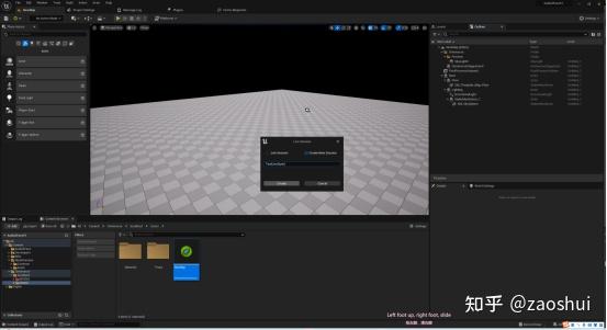 Nvidia Omniverse Audio2Face在UE5中的工作流程 - 知乎