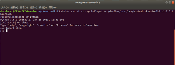 resnet50训练部署教程 - 知乎