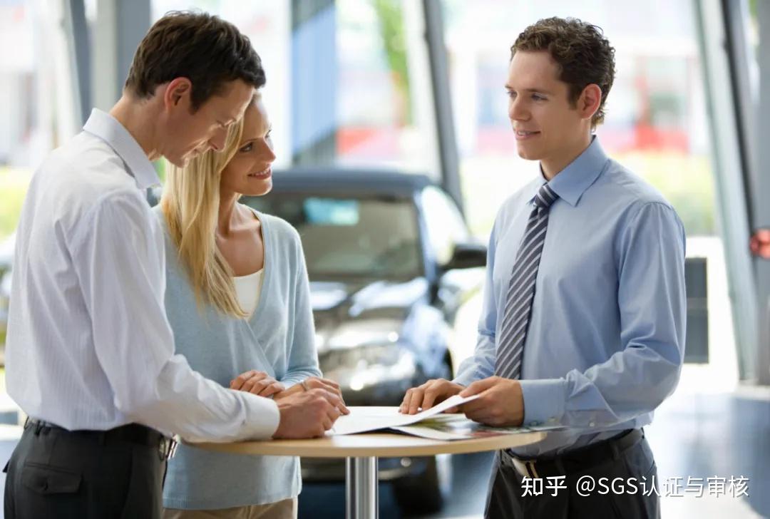 专家解读 | 汽车行业的合规评估——TISAX与ENX VCS标签体系的差异性 - 知乎