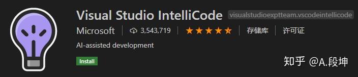 高效率工具：web前端开发VScode必备插件大全 - 知乎