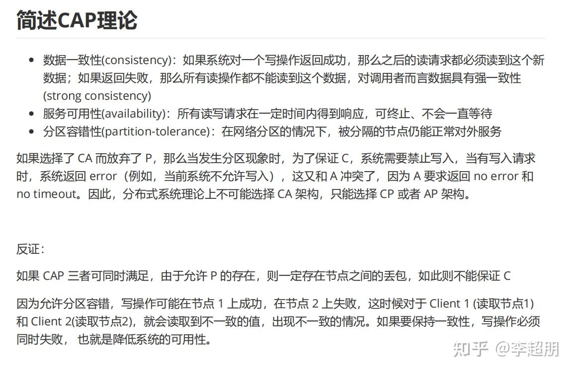 五十道java面试题,拿下offer不是很轻松啊 知乎