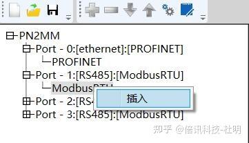 配置案例分享--Modbus转Profinet网关连接ACS510变频器 - 知乎