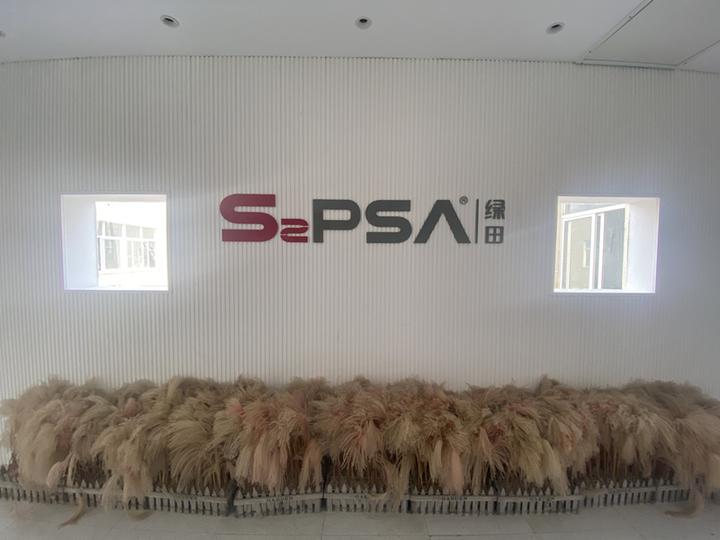 宁波绿田胶粘制品有限公司选购我司HS-DSC-101A 差示扫描量热仪 - 知乎