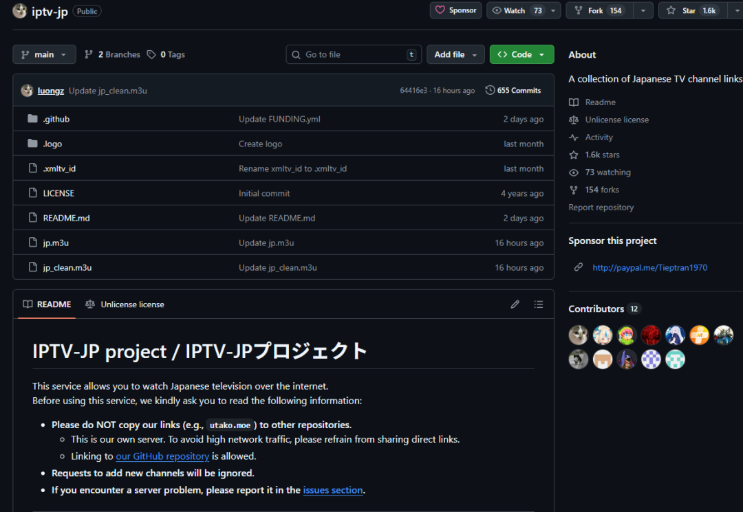 IPTV-JP：免费解锁日本电视，宅家也能看遍东京！ - 知乎