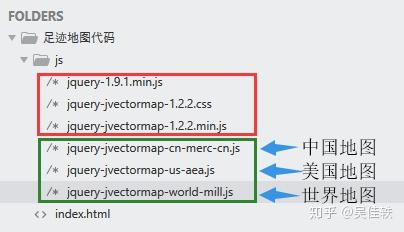 教你用 jVectorMap 制作属于自己的旅行足迹 - 知乎