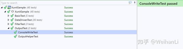 使用 xunit 编写测试代码 - 知乎