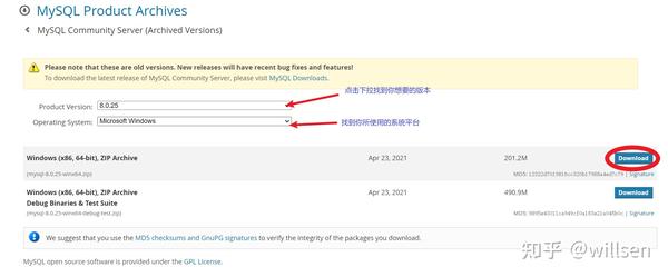 MySQL详细安装教程，关于msi版和zip版详解，Windows - 知乎